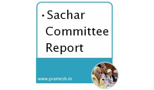 Sachar Committee Report - IAMC